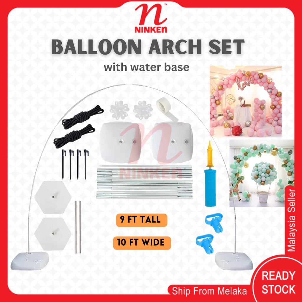 [ 9H x 10W Feet ] Balloon Arch Garland Stand Kit Wide Adjustable DIY ...