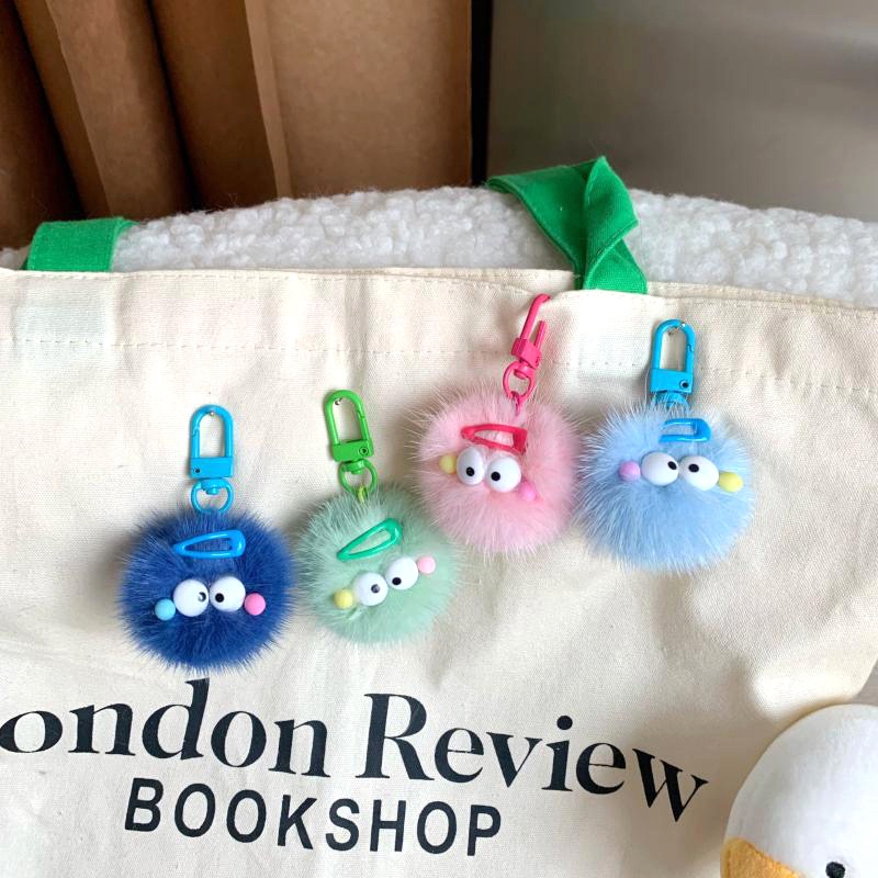 Funny Plush Keychain Creative Multi-color Key Chain Simple Soft Ball ...