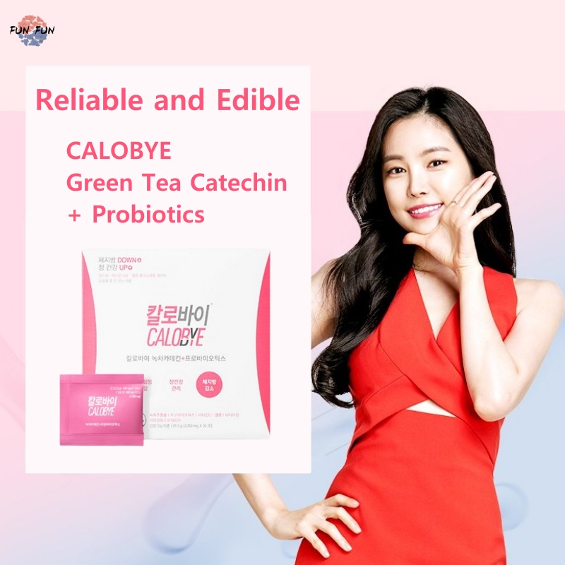 CALOBYE Green Tea Catechin + Probiotics Diet Supplements Intestinal ...