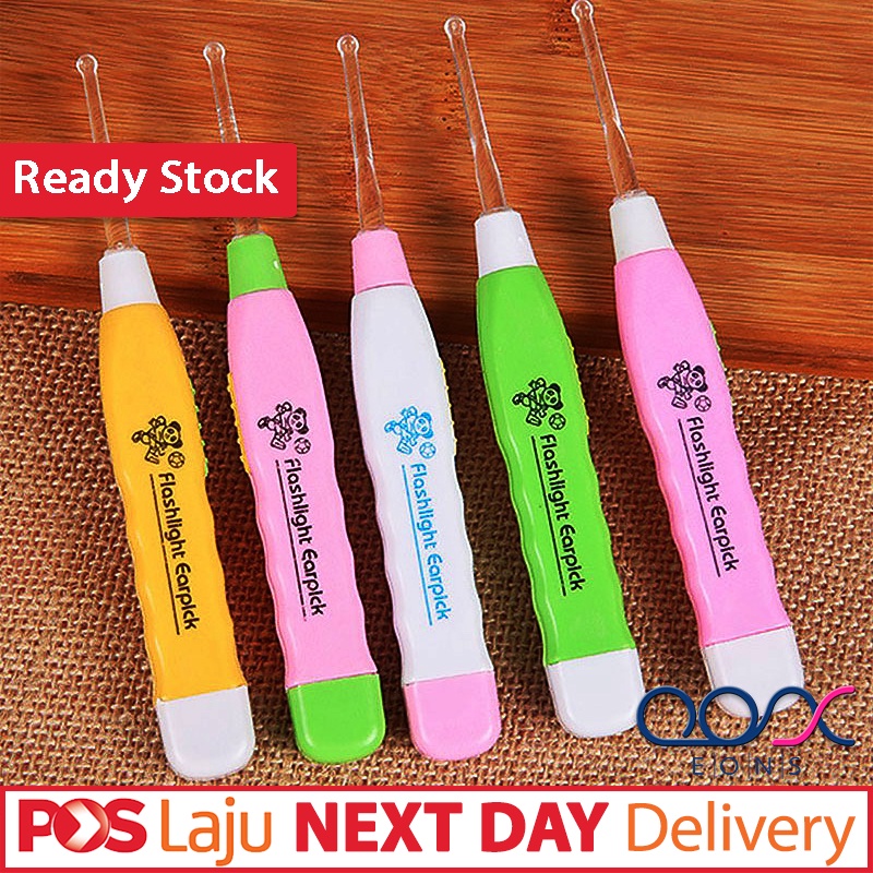 💖 LIGHT UP 💖 Flashlight Safety Ear Pick Earwax Cleaning Remover ...