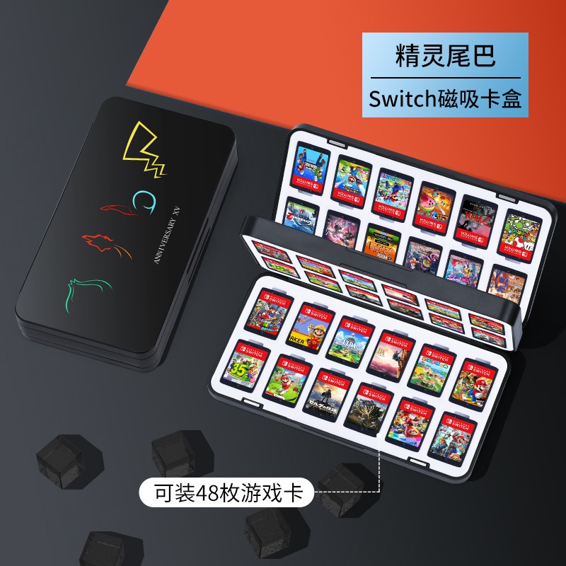 48/24/12 Switch Game Cards Portable Holder Hard Shell with Magenic ...