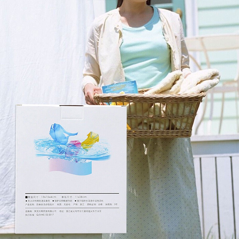 24pcs Anti Dye Paper Color Powerful Absorption Sheet Washing Machine ...