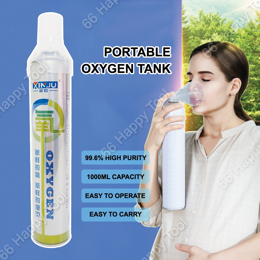 Portable Oxygen Tank 1000ml With Face Mask Buy 6 Free 1 (99.6% Oxygen ...