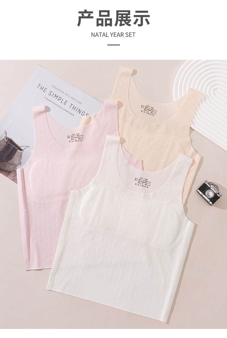 Girls' Vest Development Period 7-12 Years Old Older Children Elementary ...