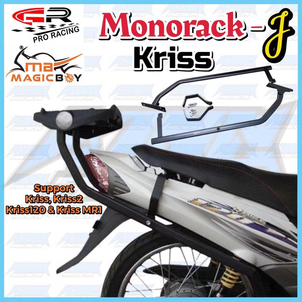MAGICBOY GR RACING KRISS Monorack J Heavy Duty Kriss Kriss1 Kriss2 Kriss120 MR1 Kriss 1 2 110 ...