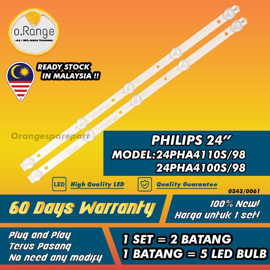 24PHA4110S/98 / 24PHA4100S/98 PHILIPS 24" LED TV BACKLIGHT (LAMPU TV) PHILIPS 24 INCH LED TV ...