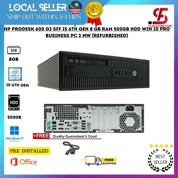 HP Prodesk 600 G2 SFF i5 6th gen 8 GB RAM/500 GB HDD/INTEL HD GRAPHIC ...