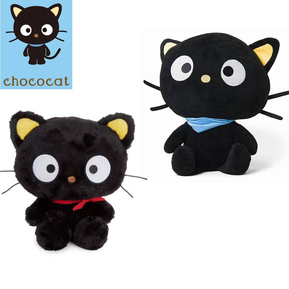 30cm Sanrio Chococat Plush Doll Sweet Gift Black Cat Chocolate Cute ...