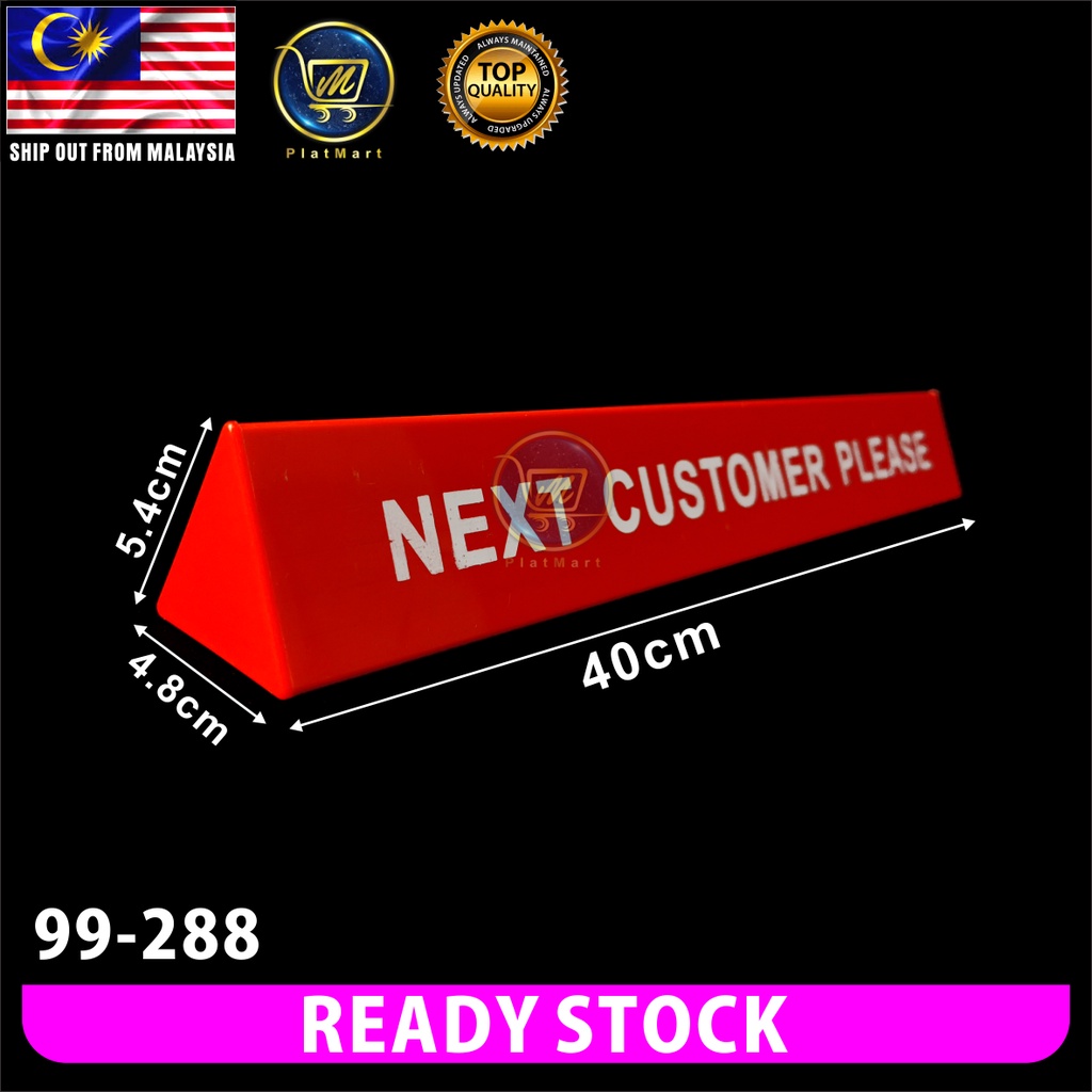 PlatMart - [READY STOCK] Double Side Display Supermarket Checkout ...