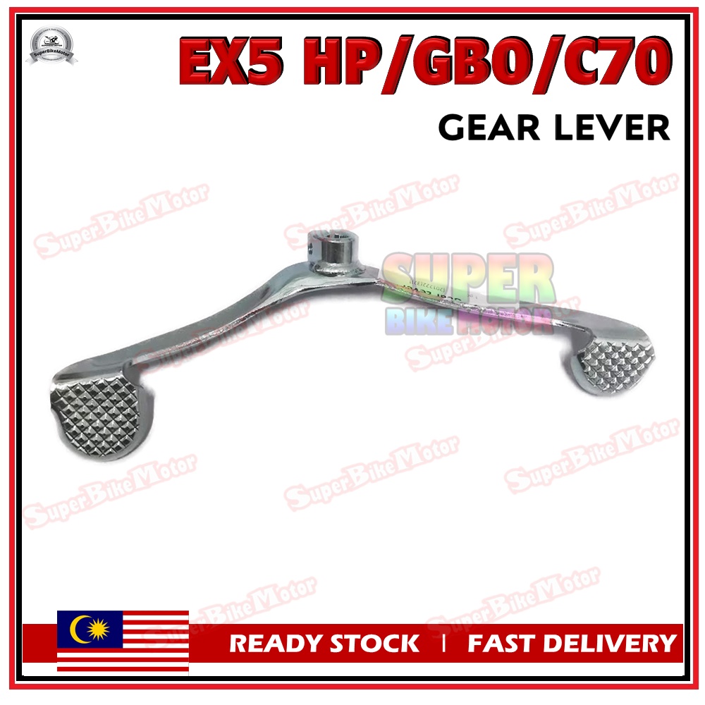 HONDA EX5 HI-POWER / C70 / GBO - Gear Lever / Gear Pedal | Shopee Malaysia