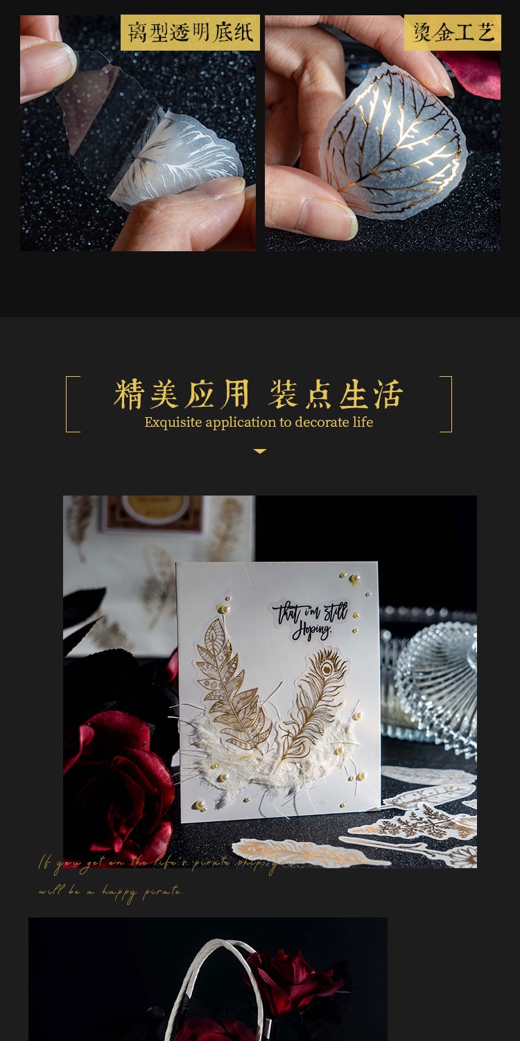 Journamm 40pcs/pack Gilding Craft Stickers Litmus Paper Flower Sticker ...