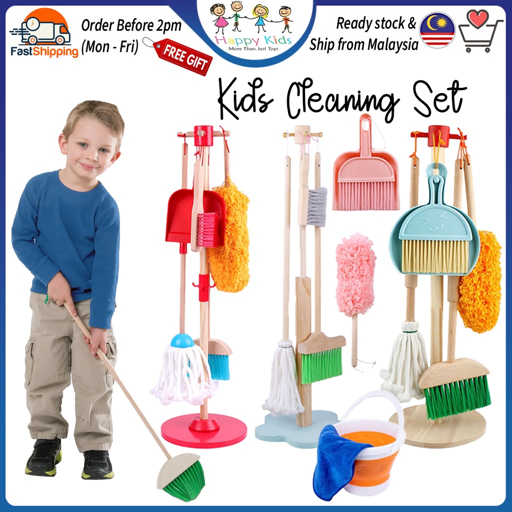[Happy Kids] Dust, Sweep and Mop House Keeping Toy Pretend Play ...