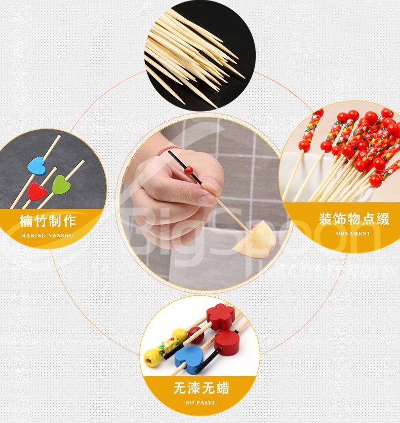 100-Pcs Disposable Natural Bamboo Party Cocktail Toothpicks Cocktail ...