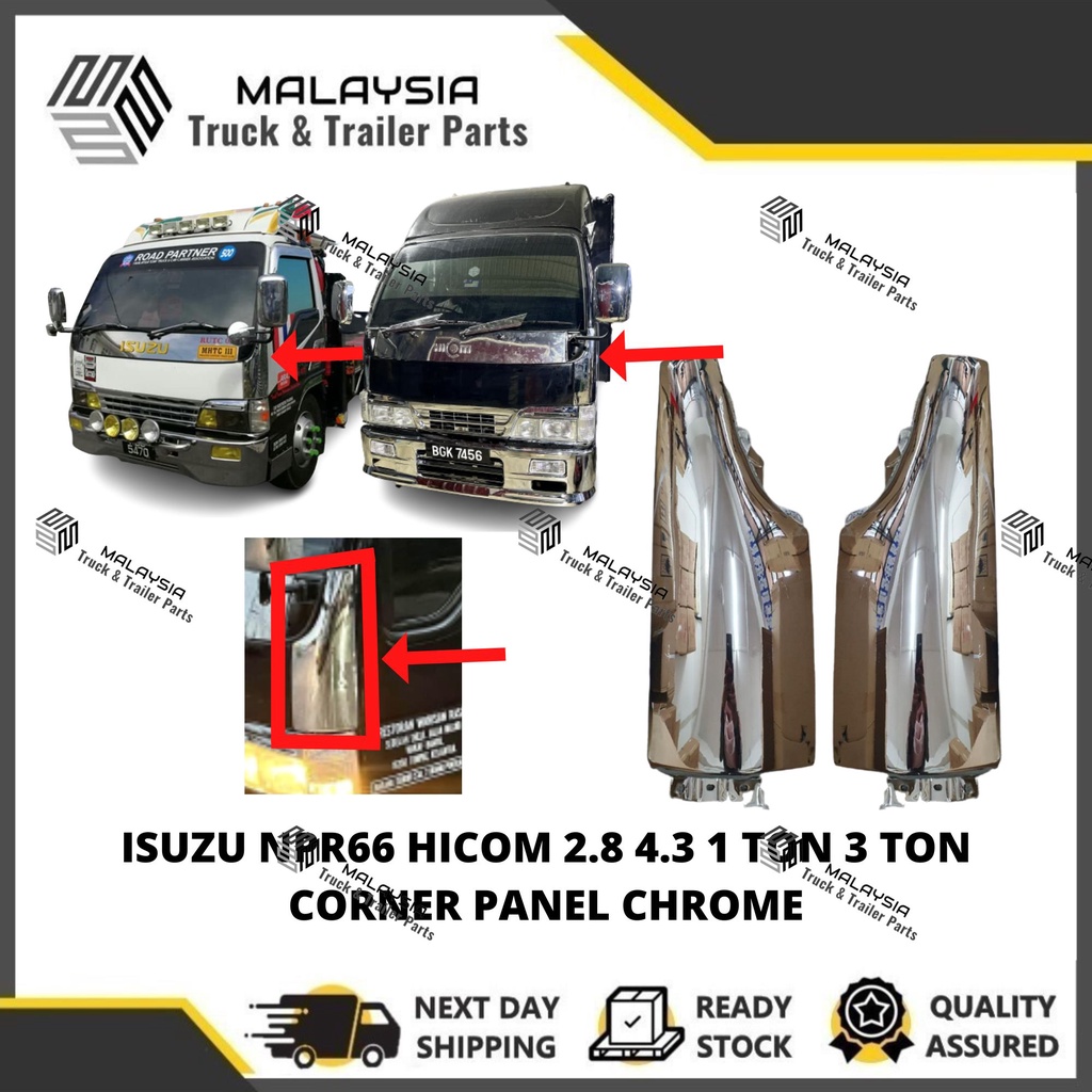 ISUZU NPR66 HICOM PERKASA 2.8 4.3 1 TON 3 TON CORNER PANEL CHROME PIPI ...