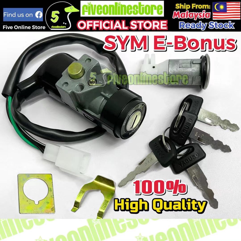 SYM EBonus E Bonus 110 EBONUS EBONUS110 BONUS110 SR Key Set Fullset ...