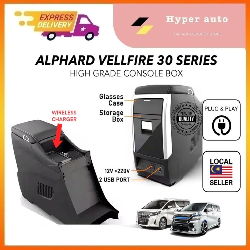 Toyota Vellfire ANH30 & Alphard AH30 Premium High Spec Center Console Box Multi Function With ...