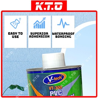 V-Tech VT-300 PVC Solvent Cement 100ml & 500ml PVC Pipe Glue / PVC Pipe Adhesive / Gam Paip PVC ...