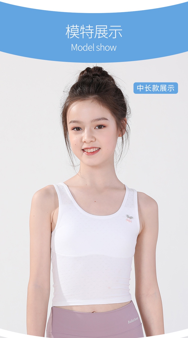 Vest Female Student Development Bud Period 7-12 Years Old Double ...