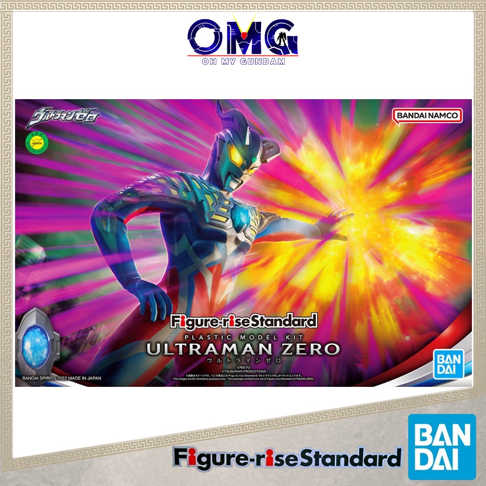 Bandai Figure-rise Standard Ultraman Zero 64013 Ultra man 0 Zero ...