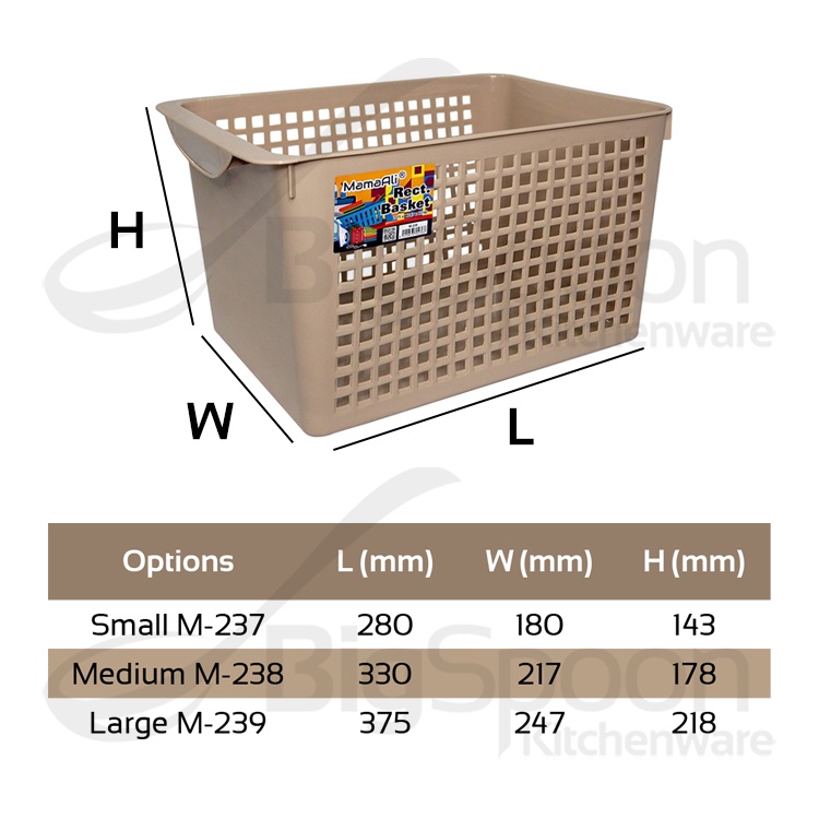 BIGSPOON M-237/238/239 Plastic Storage Basket Rectangle Organizer ...