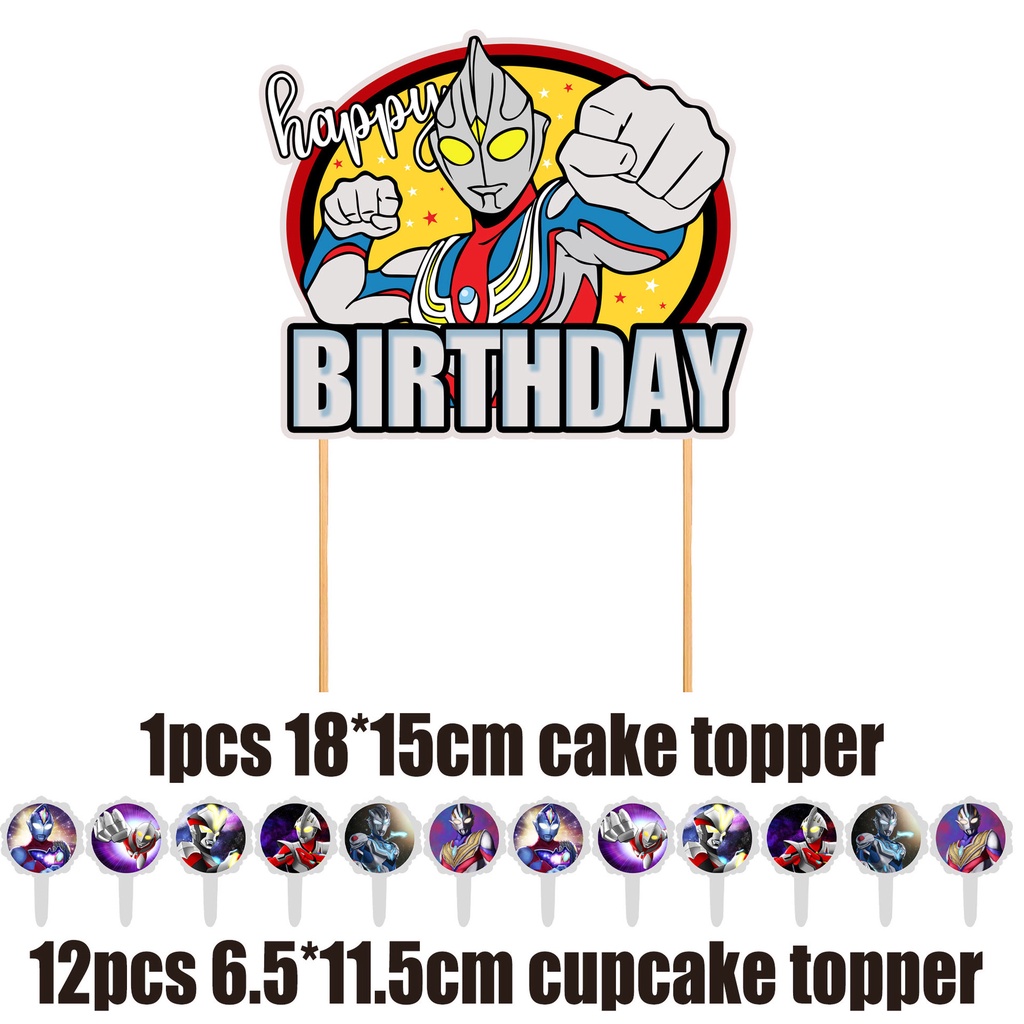 Ultraman Theme Happy Birthday Banner Balloons Cake Topper Set Baby ...