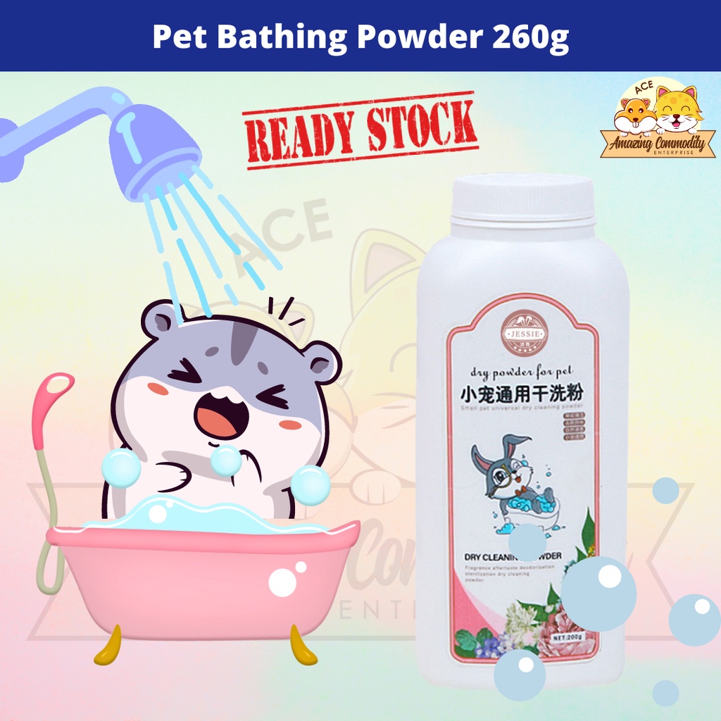 Jessie Pet Bathing Powder Dry Cleaning Powder for Hamster & Small Pet ...