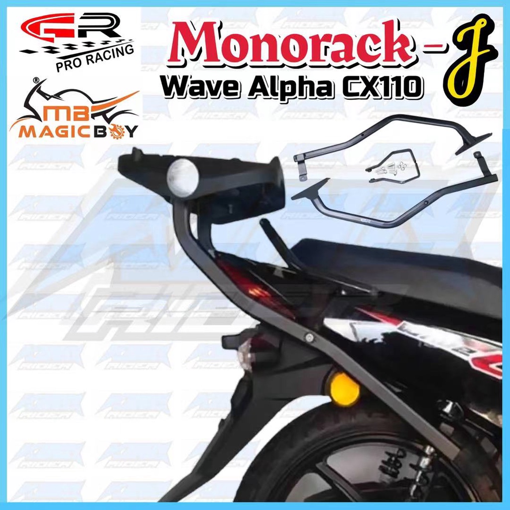 MAGICBOY GR RACING WAVE ALPHA Monorack J Heavy Duty WAVE Alpha CX110 ...