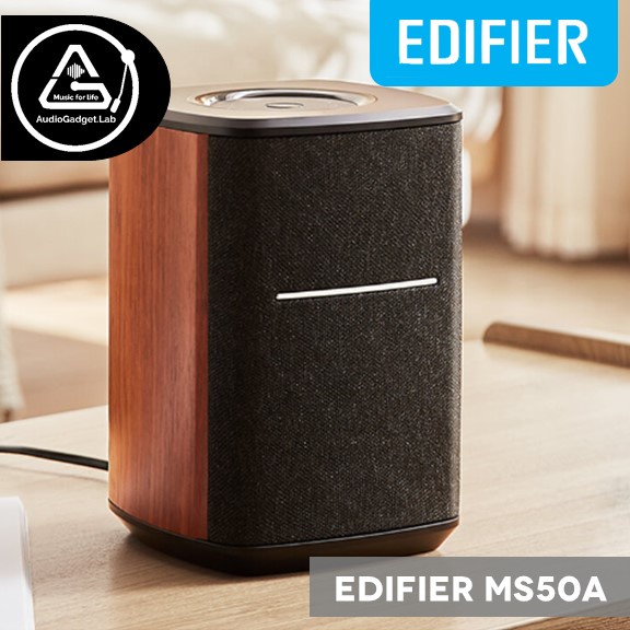Edifier MS50A Wireless Smart Speaker with multi-room connectivity ...
