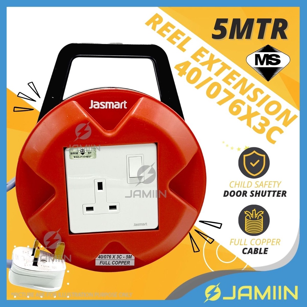 [SIRIM] 5MTR EXTENSION CABLE REEL Wire Extention Portable Extension 排插 ...