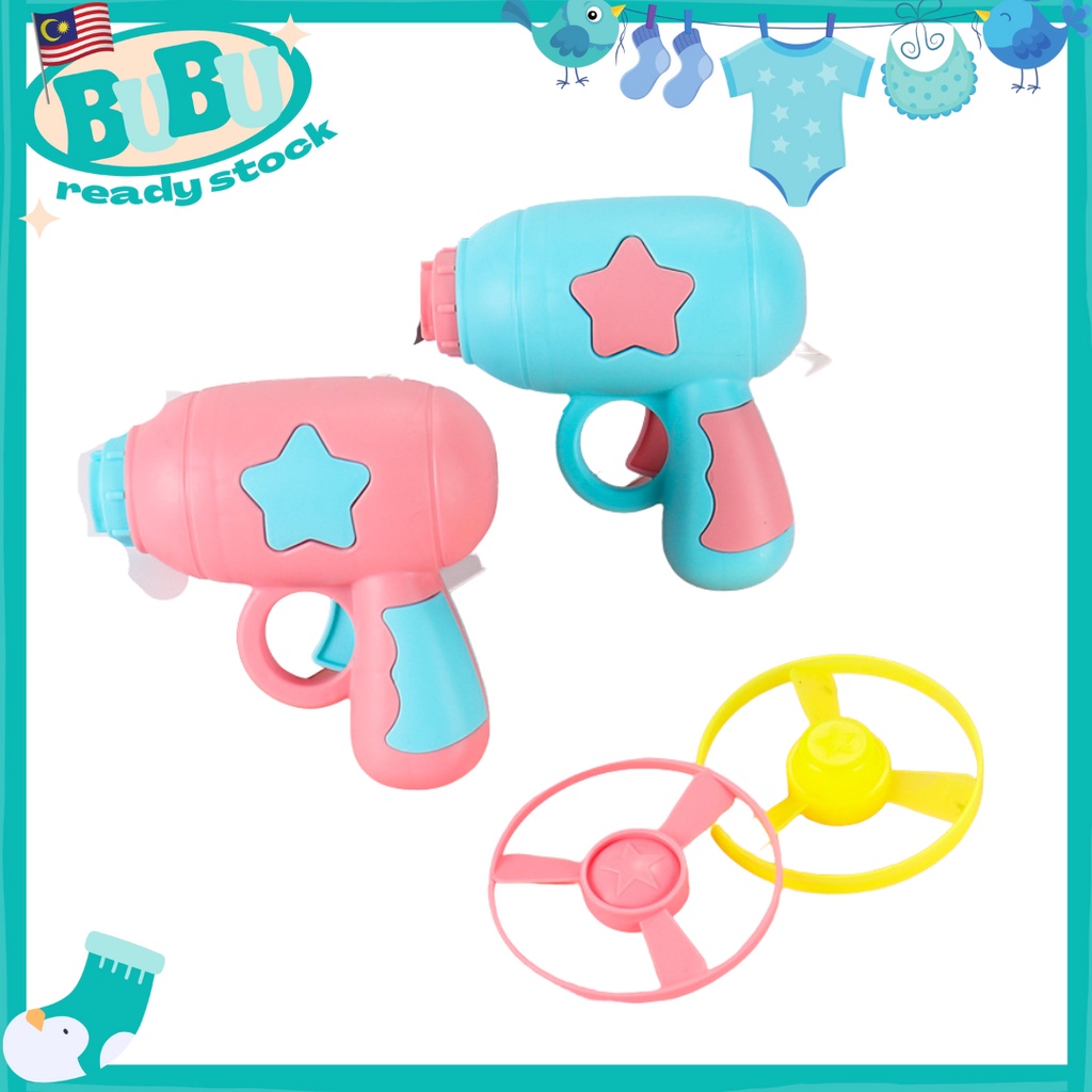 BUBU Ready StockColorful LED Flying Pull String UFO LED Flash Light Up ...