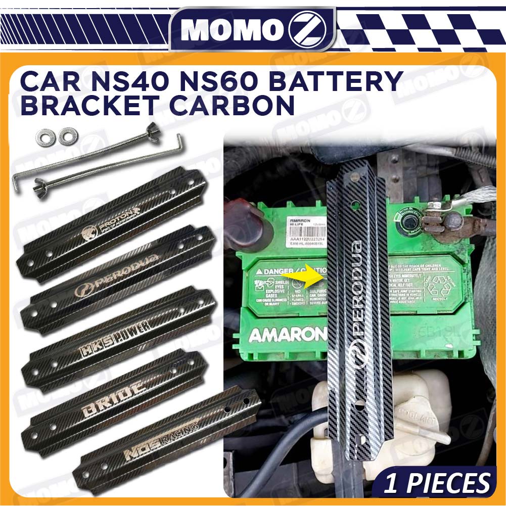 Car Battery Bracket Carbon Proton Perodua Universal Car NS60 NS40 ...