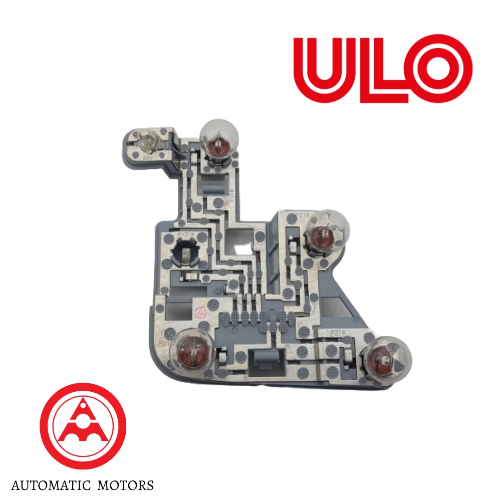 Mercedes Benz ULO Tail Lamp Socket L/H W204 2048201500 2048200677 ...
