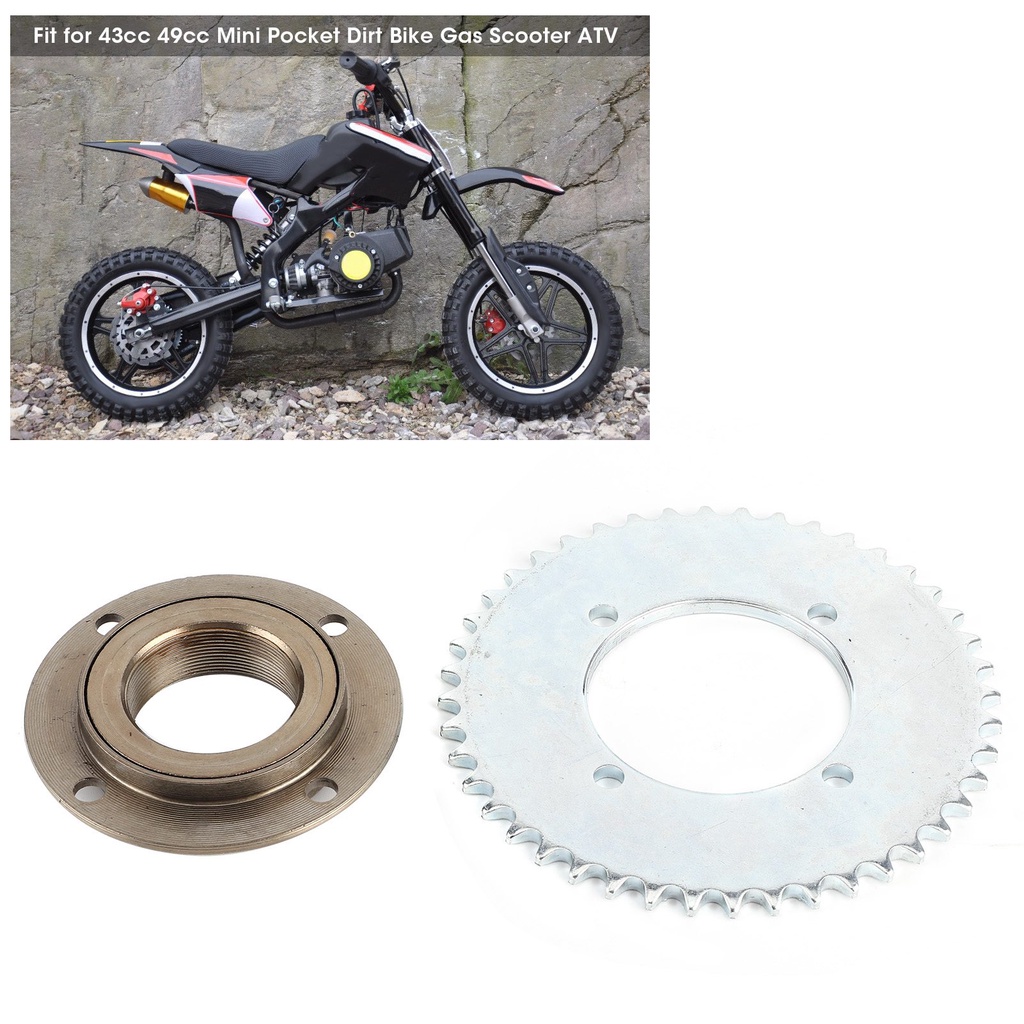 Sinhopsa 78mm OD 4-Hole Toothless Flywheel + T8F 44T 54mm Chain ...