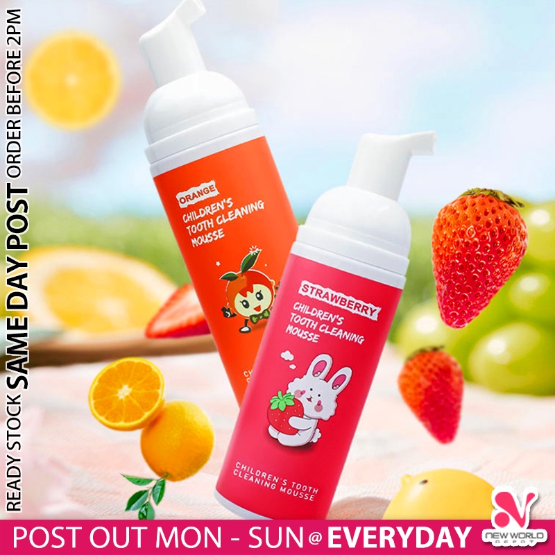 𝗚𝗟𝗨𝗧𝗘𝗡 𝗙𝗥𝗘𝗘 》60ml Children Mousse Toothpaste Kids Baby Oral Care Tooth ...