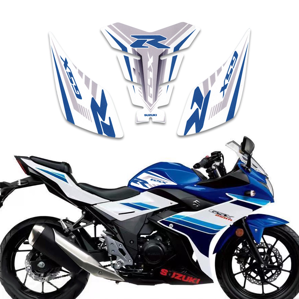 Suzuki GSX 250R GSX250R Fuel Tank Set Decal Motorcycle Tank Side ...