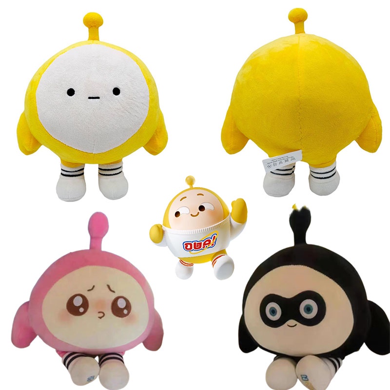 Eggy Party Plush Toys Stuffed Animal Dolls Kids Xmas Birthday Gifts ...