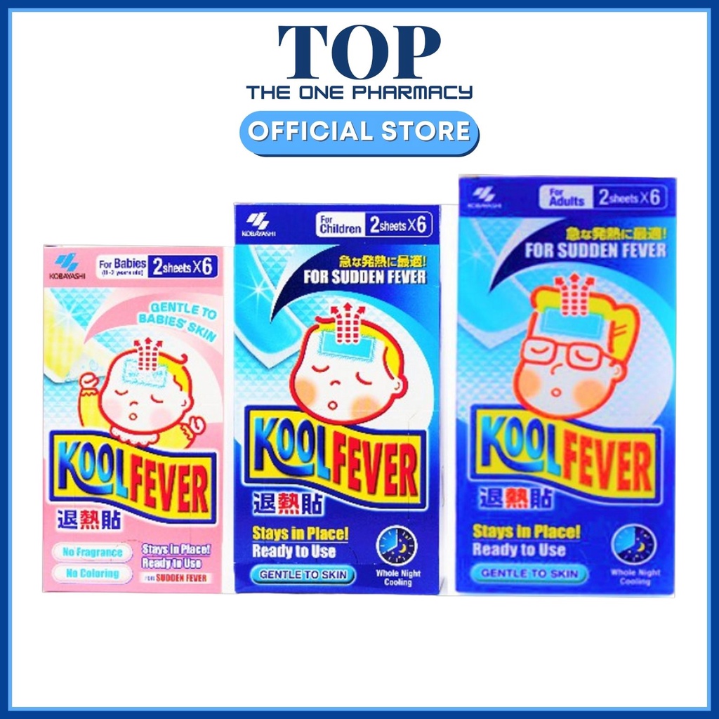 Kool Fever Cooling Gel Sheet (Baby/Children/Adult) -2 Sheets | Shopee ...