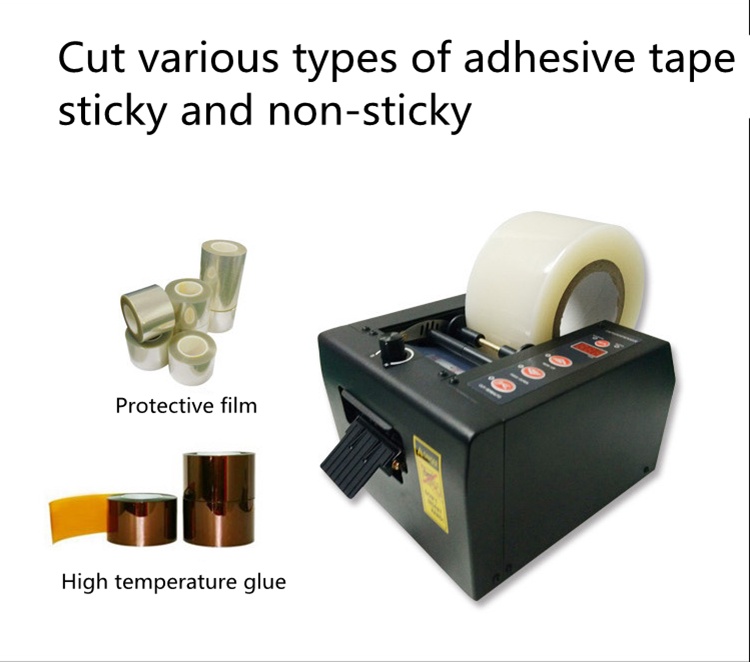 Cut super wide tape machine 150MM protective film PET / PE film automatic cutting machine ZCUT ...