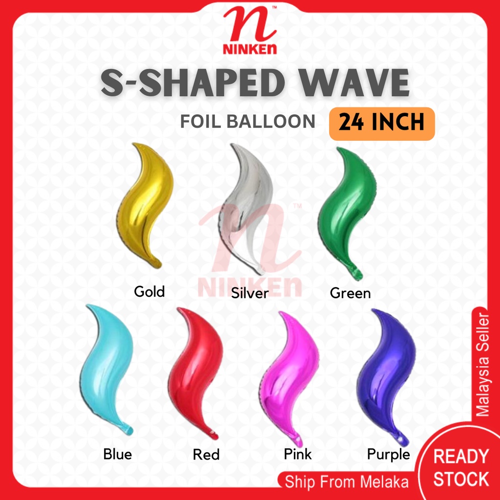 1pc 24 Inch S-Shaped Wave Foil Balloon Mermaid Tail Curve Belon Ekor ...