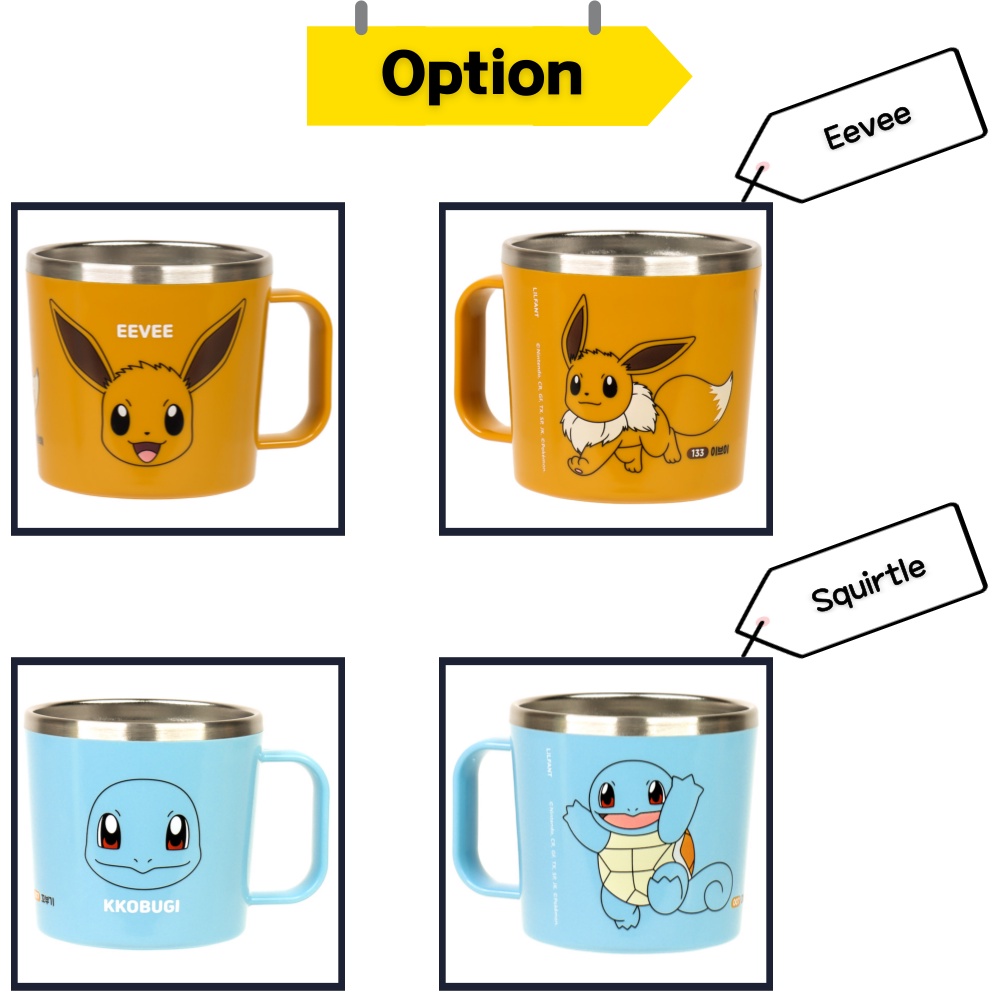 Pokémon Cup Stainless Steel Cup Handle Cup Dishwasher Safe Cup Made in ...