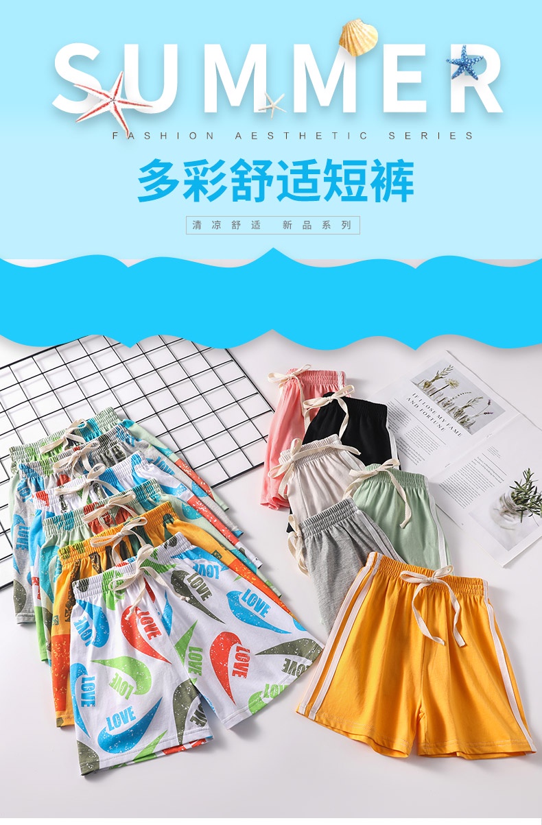 2-14 Years Kids Boy Girl 100% Cotton Solid Color Shorts Pants | Shopee ...