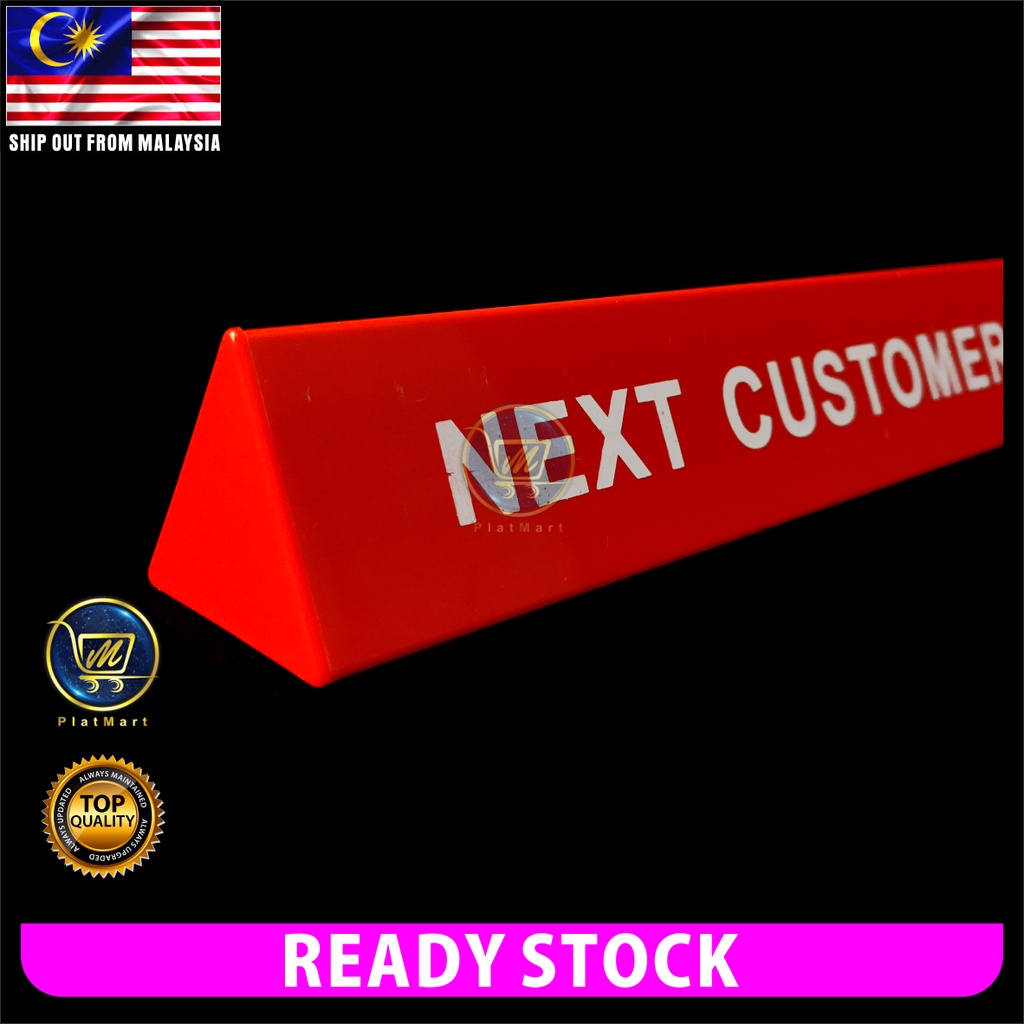 PlatMart - [READY STOCK] Double Side Display Supermarket Checkout ...