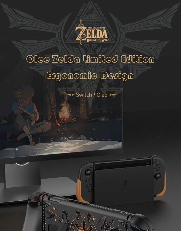 Zelda Theme Soft Silicone Protective Case for Nintendo Switch/Switch ...