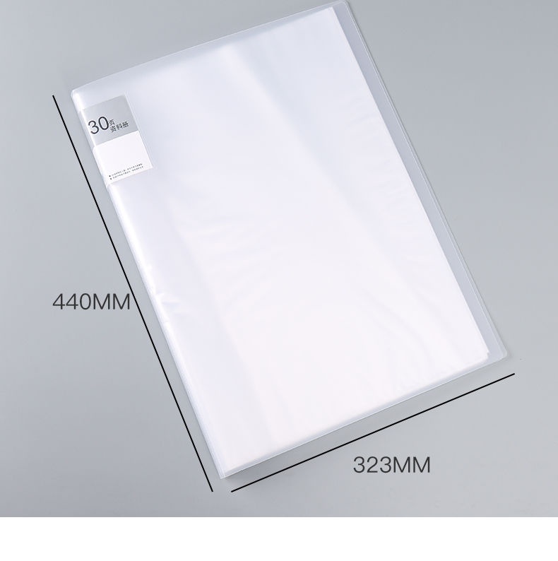 A3 Picture Book Star Poster Works 8 Open Storage Folder A2/4K ...