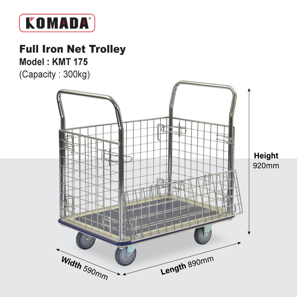 TTF Rack™ (KMT Series) KOMADA 300KG Foldable Handle Platform Trolley ...