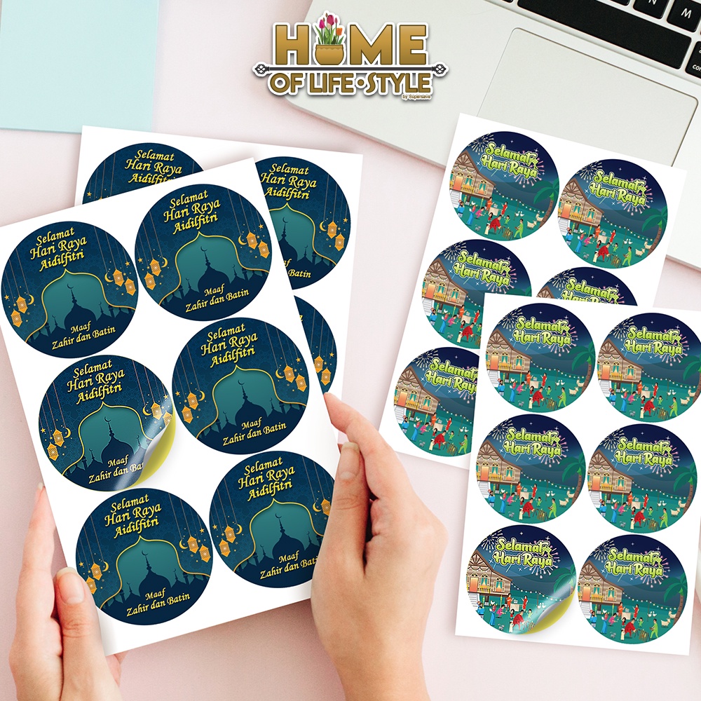 HOLS 60pcs Hari Raya Aidilfitri Sticker Mirrorcoat Label Seal Round ...