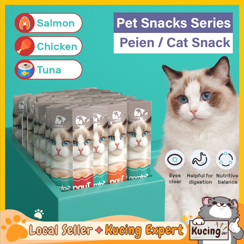 KUCINGJER Pet Peien Cat Stick Cat Food Snack Cat Treat Stick Cat Snack ...