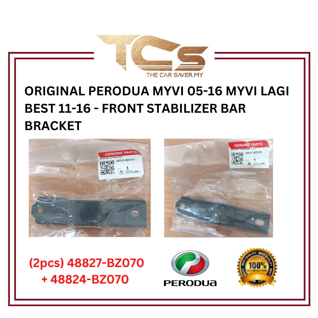 ORIGINAL PERODUA MYVI 05-16 MYVI LAGI BEST 11-16 - FRONT STABILIZER BAR BRACKET (2pcs) 48827 ...