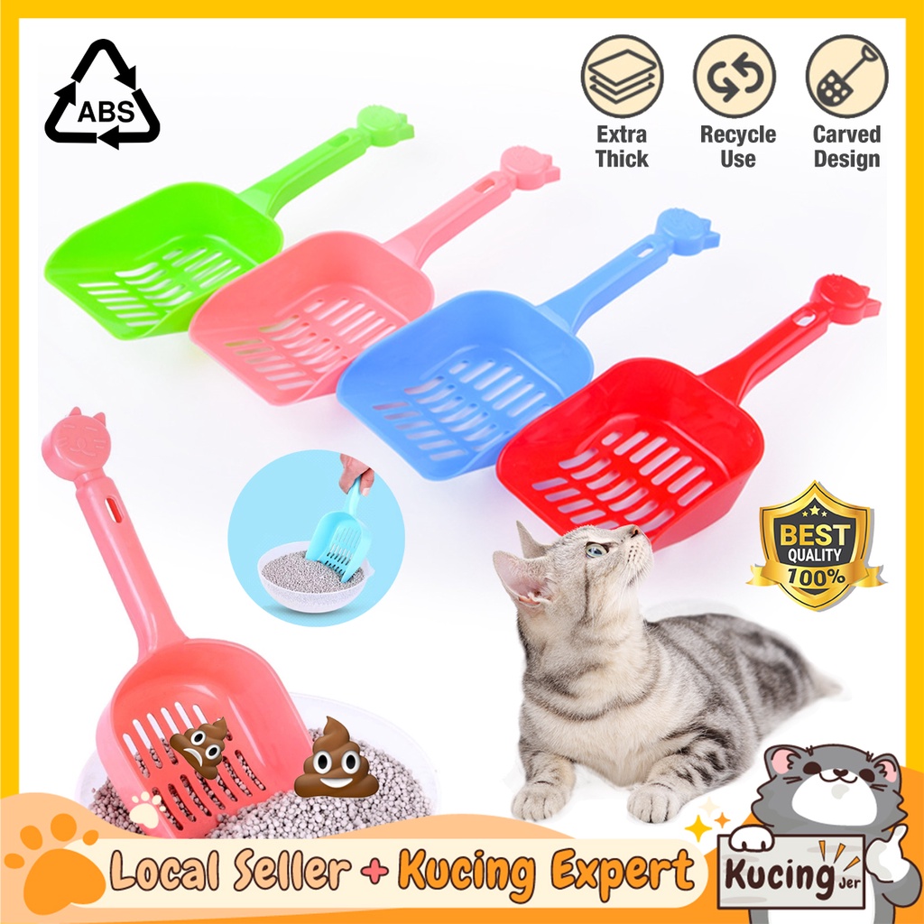 KUCINGJER Kitten Tandas Sudu Sampah Kucing Najis Shovel Cat Scoop Bekas ... KUCINGJER Kitten Tandas Sudu Sampah Kucing Najis Shovel Cat Scoop Bekas ...