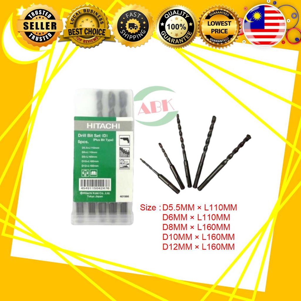 HITACHI/HIKOKI DRILL BIT SDS PLUS (SET) - 5PCS | Shopee Malaysia